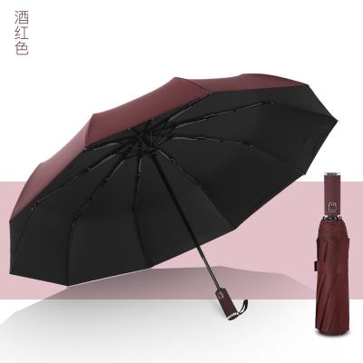 China Customized Logo Printed Anti-UV 3 Fold Auto Pen Umbrellas for Minimalism Style Lovers for sale