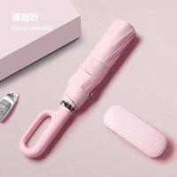 China Customized Logo Printed Easy Carry Umbrella with UV Protection and Buckle Lock Handle for sale