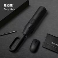 China Adults Travel Essential Unique Design Automatic 3 Foldable Umbrella with UV Block for sale