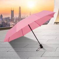 China Three-folding Umbrella 3 Folding Polyester Pongee Travel Windproof Umbrella for Gifts for sale