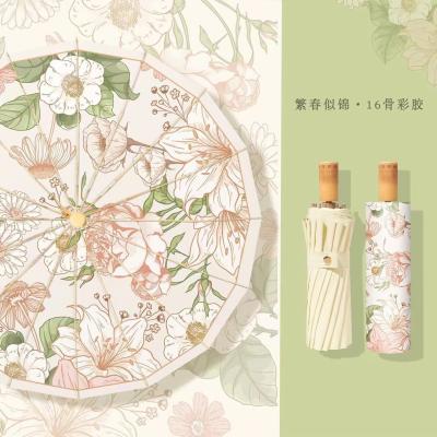 China Travel Bamboo Handle Three 3 Folding Manual Custom Umbrella with Logo UV Coating for sale