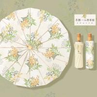 China Travel Bamboo Handle Three 3 Folding Manual Custom Umbrella with Logo UV Coating for sale