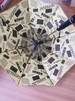 China Umbrella With Fan Uv Umbrella With Fan Battery Rechargeable Nylon Beautiful Pattern Summer Sunshade Umbrella for sale
