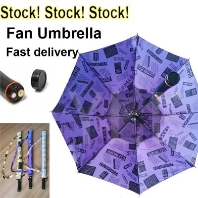 China Umbrella With Fan Uv Umbrella With Fan Battery Rechargeable Nylon Beautiful Pattern Summer Sunshade Umbrella for sale