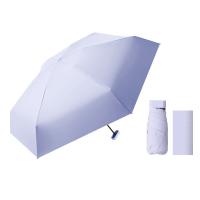 China Mini Travel Compact Windproof Umbrella Small Folding Lightweight Sun & Rain Umbrellas with UV Protection for sale