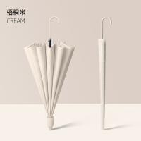 China Multiple design Solid Color Custom Logo Printed Big Straight Umbrella with Waterproof Case Keeping dry Outdoor Umbrella for sale