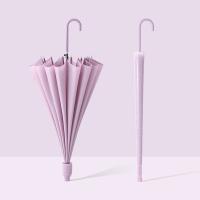 China Multiple design Solid Color Custom Logo Printed Big Straight Umbrella with Waterproof Case Keeping dry Outdoor Umbrella for sale