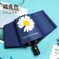 China Hot Sale 3 Folding Automatic Flower Multi color UV Block Windproof Fashion Umbrella for sale