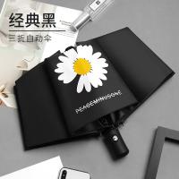 China Hot Sale 3 Folding Automatic Flower Multi color UV Block Windproof Fashion Umbrella for sale