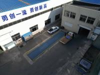 China 80-100 Ton Concrete Electronic Truck Scale with Load Cell for Heavy Duty Weighing for sale