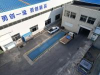 China 60 Ton Truck Scale Weight Bridge Scale for Weighing Truck 3m Width for sale