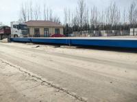 China Heavy Duty Electronic Truck Scale Weighbridge 10 Ton to 200 Ton U Type Steel Platform for sale