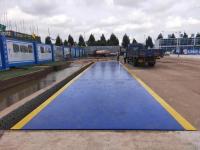 China SCS 80 Ton Truck Scale Weighbridge for Waste Recycle Plant 3m Width for sale