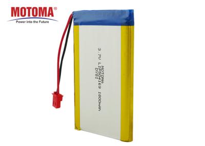 China 1800mAh Rechargeable Lithium Polymer Battery Pack 5x41x69mm for sale