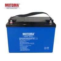 China Maintenance Free Lifepo4 Storage Solar Battery 12V 100Ah Deep Cycle 5000 Times Cycle for sale