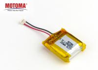 China 500 Times 250mah Mini Lithium Ion Battery 8*20*20mm For Pet Tracker for sale