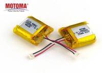China 500 Times 250mah Mini Lithium Ion Battery 8*20*20mm For Pet Tracker for sale