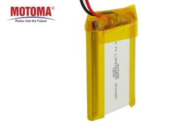 China Lithium Motoma Batteries Deep Cycle PVC Jacket For Beauty Apparatus for sale