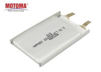 China GPS Tracker 3.7V 180mAh Lithium Ion Rechargeable Battery UN38.3 Approved for sale