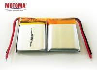 China Low Temperature Wearable Device Battery 3.7V 710mah High Voltage for sale