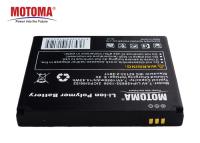 China 500 Times Rechargeable Battery For Bluetooth Earphone 7.4V 1950mah for sale