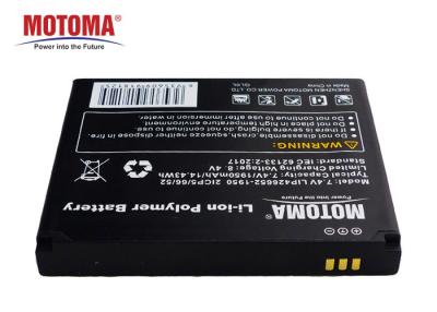 China 500 Times Rechargeable Battery For Bluetooth Earphone 7.4V 1950mah for sale