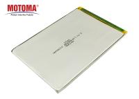 China Motoma Batteries 3.7V 2100mAh Rechargable Lithium Polymer Battery 3.0*69*98mm For IOT Devices Customized Batteries for sale