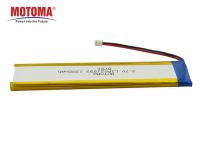 China Rechargeable Lithium Ion Battery 3.7 V 1200mah With UL IEC KC Cetificates for sale