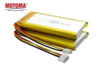 China Motoma UL1642 Approved Lithium Lipo Battery 3.7 V 2800mah For Detector for sale