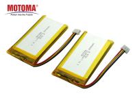 China Motoma UL1642 Approved Lithium Lipo Battery 3.7 V 2800mah For Detector for sale