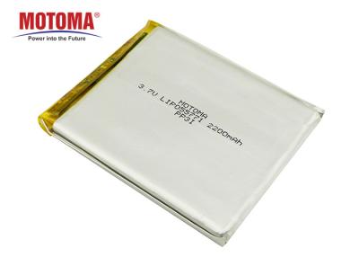China Motoma Rechargeable Lipo Battery 3.7 V 2200mAh For Medical Device for sale