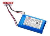 China Customized Rechargeable LIP102540-3.7V1000mAh Lithium Lipo Battery For Breast Pump for sale