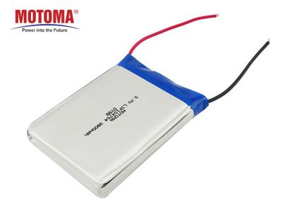 China 3800mAh Rechargeable Lithium Ion Battery 3.7 V MSDS UN38.3 CE UL IEC62133 Certificate for sale