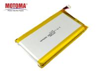 China Motoma Lithium Lipo Battery 3.7V 5000mAh With MSDS UL Certificates for sale
