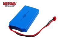 China 7.4V 1700mah Smart Watch Battery 500 times With High Energy Density for sale