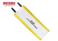 China Environment Friendly Lithium Lipo Battery 1810mAh Motoma Batteries for sale