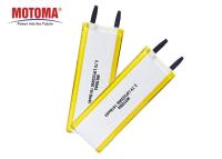 China Environment Friendly Lithium Lipo Battery 1810mAh Motoma Batteries for sale