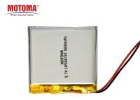 China IoT Rechargeable Lithium Ion Battery , 2600mAh High Energy Density Lithium Ion Battery for sale