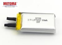 China 3 7v Li Ion Battery 68mAh For Remote Monitor And Car Controller for sale