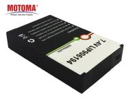 China High Energy Density Lithium Lipo Battery Pack , 7.4 V 6000mah Lipo Battery for sale