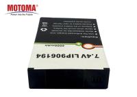 China High Energy Density Lithium Lipo Battery Pack , 7.4 V 6000mah Lipo Battery for sale