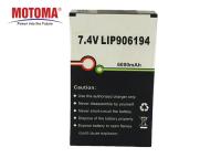 China High Energy Density Lithium Lipo Battery Pack , 7.4 V 6000mah Lipo Battery for sale