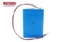 China High Power Toy Rechargeable Battery 3.7V 18650 42Ah With Wires BMS for sale