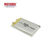 China 630mAh Rechargeable Lithium Ion Battery With BIS UN KC Certificate for sale