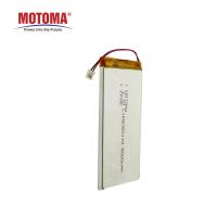 China MSDS 3.7 V Lithium Ion Rechargeable Battery 5000mAh For Smart Home Appliance for sale
