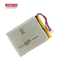 China High Capacity Rechargeable Lithium Ion Battery 3.7V 3200mAh for sale