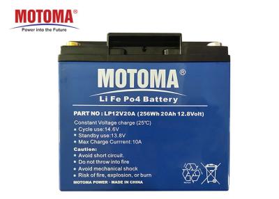 China 12.8V 20Ah Lifepo4 Lithium Battery Rechargeable For Solar Lighting for sale