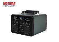 China Motoma Portable Power Station 500W 700W 1000W with AC/DC/USB Charging for sale