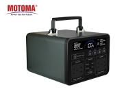 China Motoma Portable Power Station 500W 700W 1000W with AC/DC/USB Charging for sale