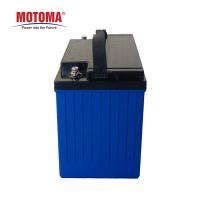 China MOTOMA IEC62133 12V 100Ah Deep Cycle LifePO4 Battery For Solar Storage System for sale